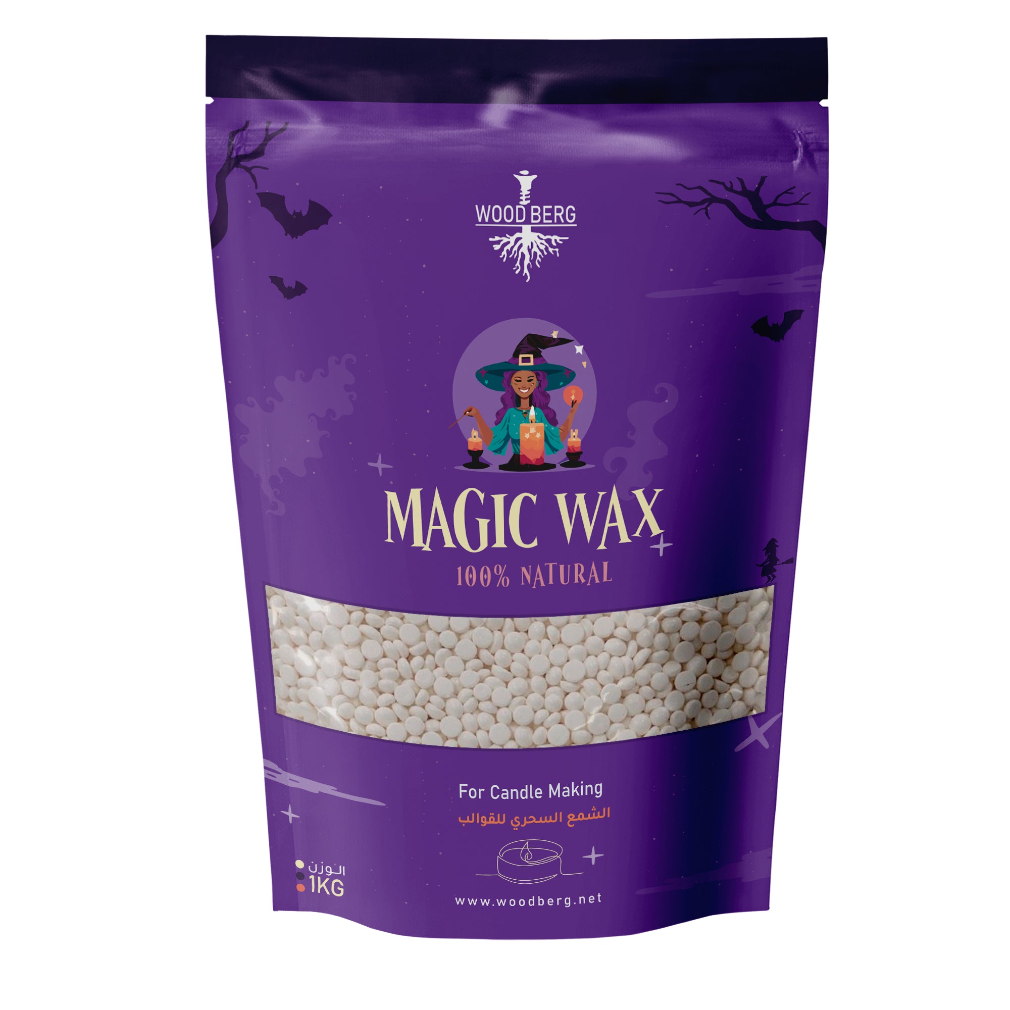 الشمع السحري للقوالب ماجيك واكس Magic Wax | Woodberg
